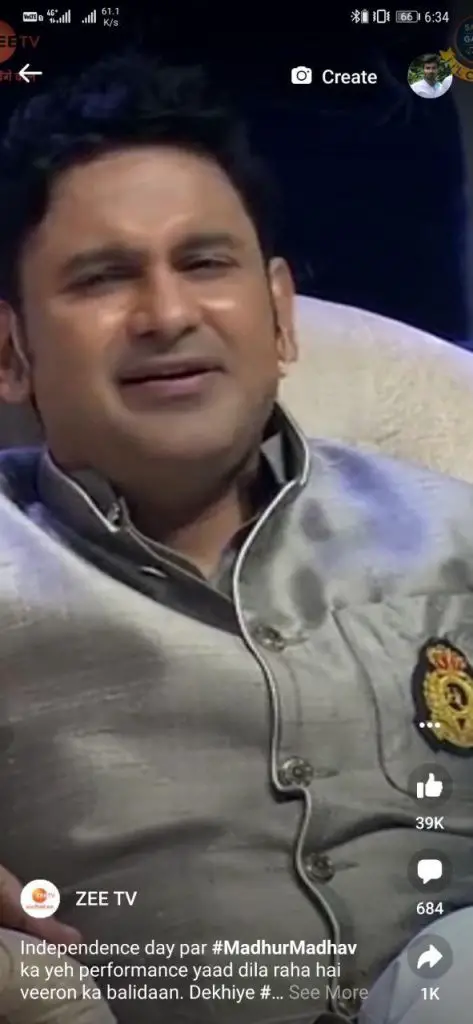 Facebook Short Videos: How to Get it on Your Phone - Gadgets To Use