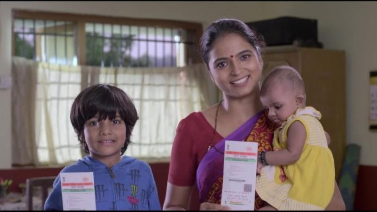 2 Ways to Apply and Get Aadhaar Card Without Any Document - Gadgets To Use