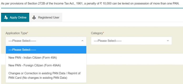 Want to Apply For PAN Card Online? Follow These Simple Steps - Gadgets ...