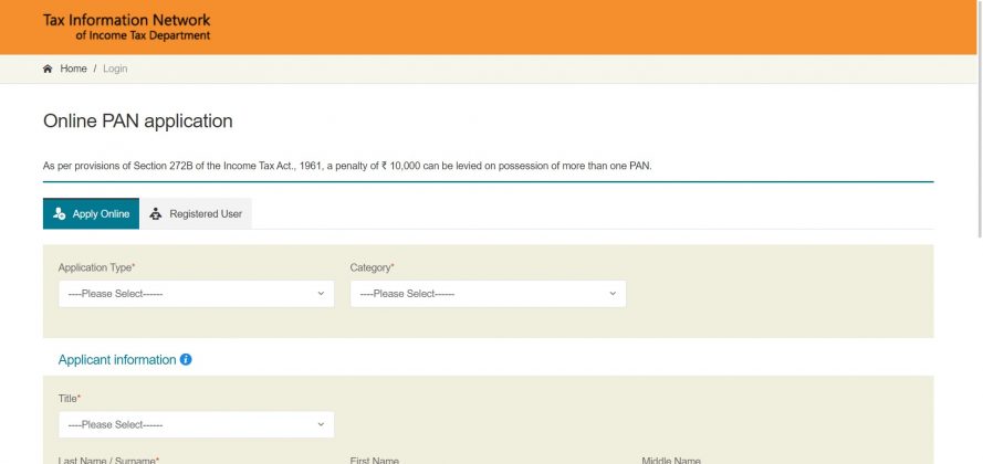 Want to Apply For PAN Card Online? Follow These Simple Steps - Gadgets ...