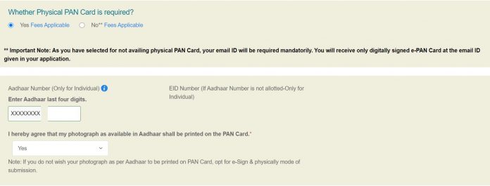 Want to Apply For PAN Card Online? Follow These Simple Steps - Gadgets ...