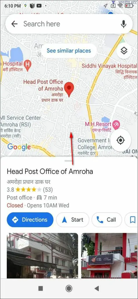 3 Ways to Add Photos, Videos to Locations on Google Maps - Gadgets To Use