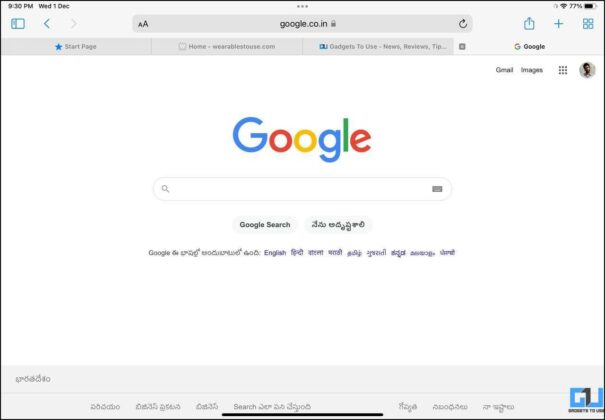 3 Ways to Turn Off Split Screen View in Safari on iPad - Gadgets To Use