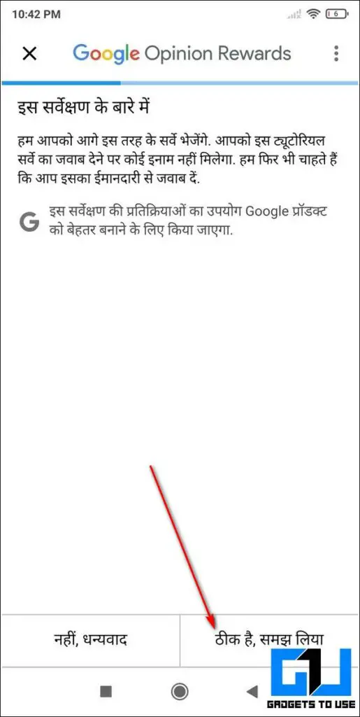 Google Opinion Rewards App: How to Use and Tips to Earn More Money