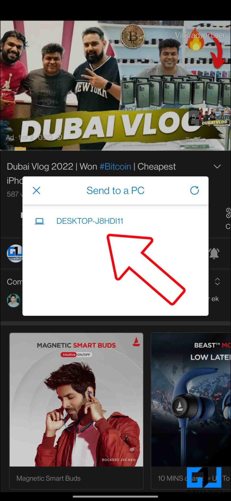 5 Ways to Cast a YouTube Video From Phone to Windows PC or Mac ...