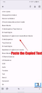 Top 5 Ways To Copy Text From Any App, Website, or Image On Android ...