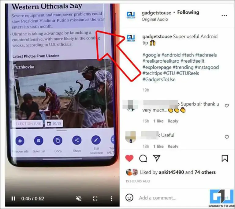 4 Ways To Forward, Rewind Instagram Reels - Gadgets To Use
