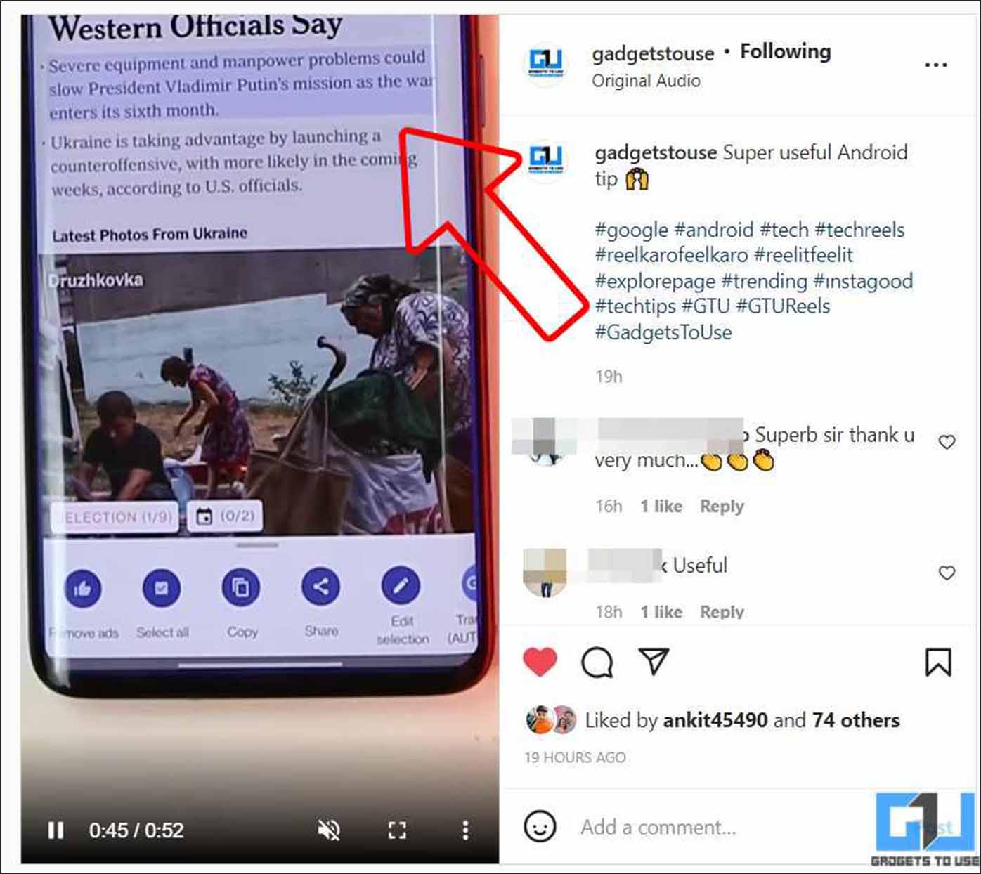 4 Ways To Forward, Rewind Instagram Reels - Gadgets To Use