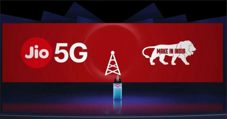 JIO 5G Launched: Supported Bands, Plans, Speed and Roll out Cities ...