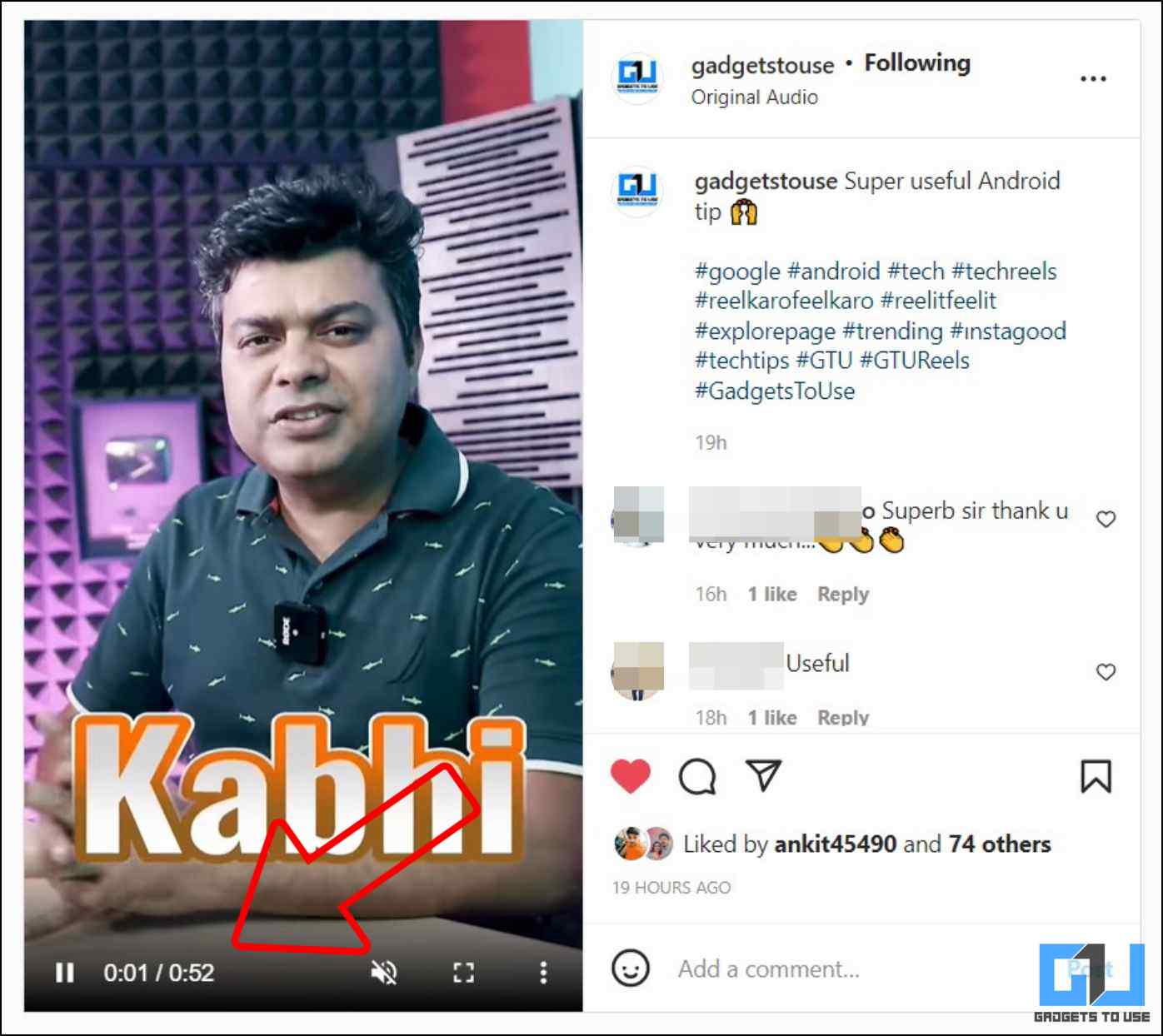 4 Ways To Forward, Rewind Instagram Reels - Gadgets To Use