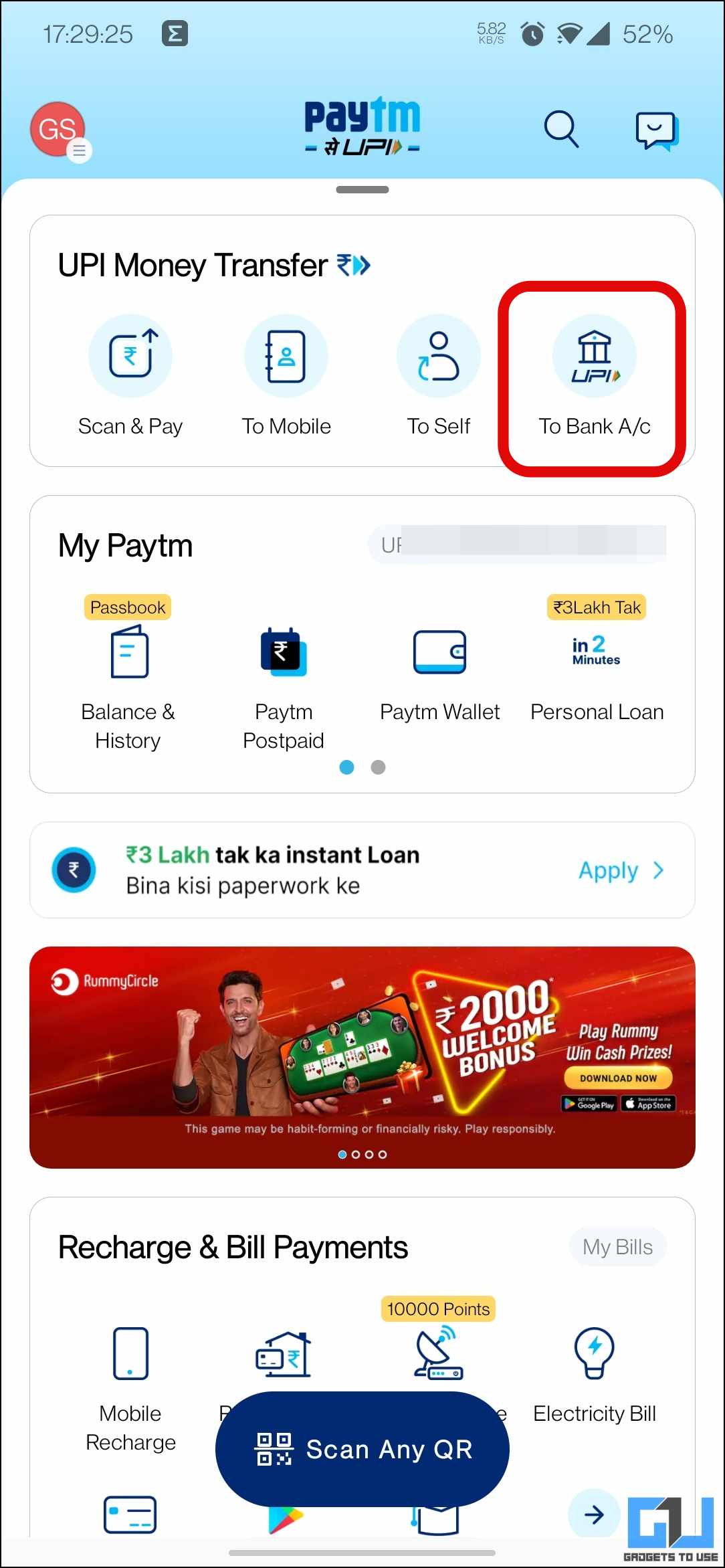 How to Extract UPI ID From Payment QR Code (4 Ways) - Gadgets To Use