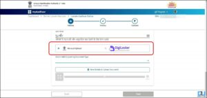 How to Update Father's Name and Address in Aadhaar - Gadgets To Use