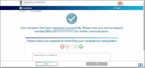 How to File an Aadhaar Complaint and Track It - Gadgets To Use
