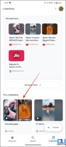 7 Ways to Save or Bookmark YouTube Shorts on Phone or PC - Gadgets To Use