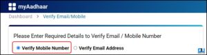 2 Ways to Check Phone Number and Email Linked to Aadhaar Without OTP ...