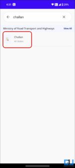 5 Ways to Check Your Traffic Challans in India - Gadgets To Use