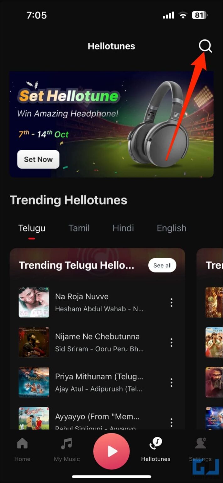 3 Ways to Set a Caller Tune on Airtel (2023)