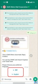 2 Ways to Buy Your Delhi Metro Ticket Using WhatsApp - Gadgets To Use