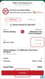 2 Ways to Buy Your Delhi Metro Ticket Using WhatsApp - Gadgets To Use