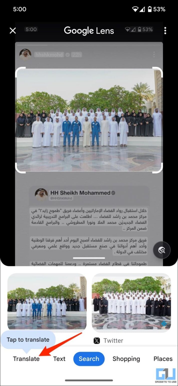 2 Ways to Translate Instagram Stories, Comments, Captions, and Bio