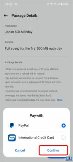 How to Get Cheaper International Data Plan With ORoaming - Gadgets To Use