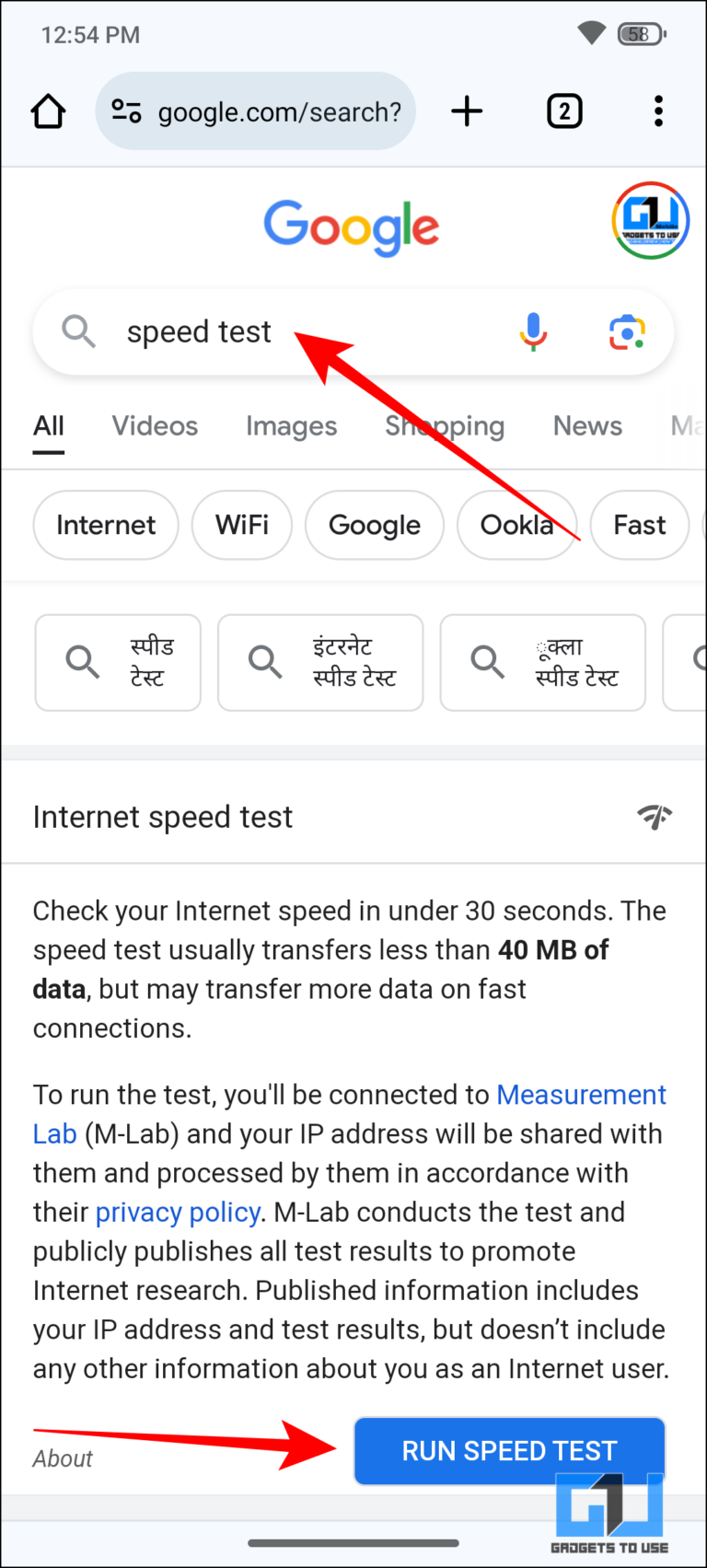 12 Ways To Fix Instagram Reels Not Posting - Gadgets To Use