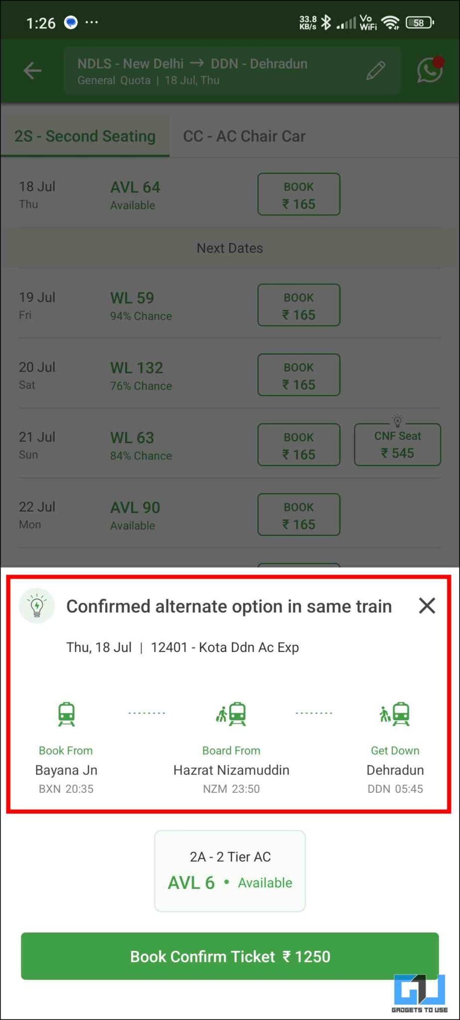 How to Get Confirm Ticket for Any Train Route in India - Gadgets To Use