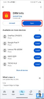 How to check HDR support and its version on your phone