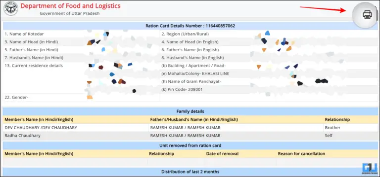 How to Download Your Ration Card on Phone - Gadgets To Use