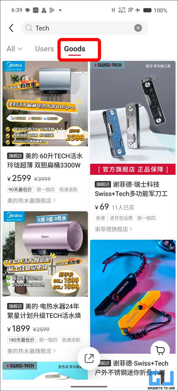 How to Use RedNote App, Install, Tips and Tricks - Gadgets To Use